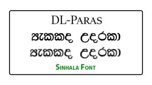 DL Paras Sinhala Font Free Download - Free Sinhala Fonts